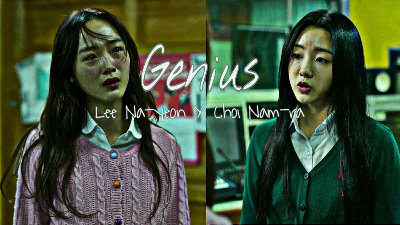 Lee Na-yeon X Choi Nam-ra - Genius (All Of Us Are Dead) - YouTube
