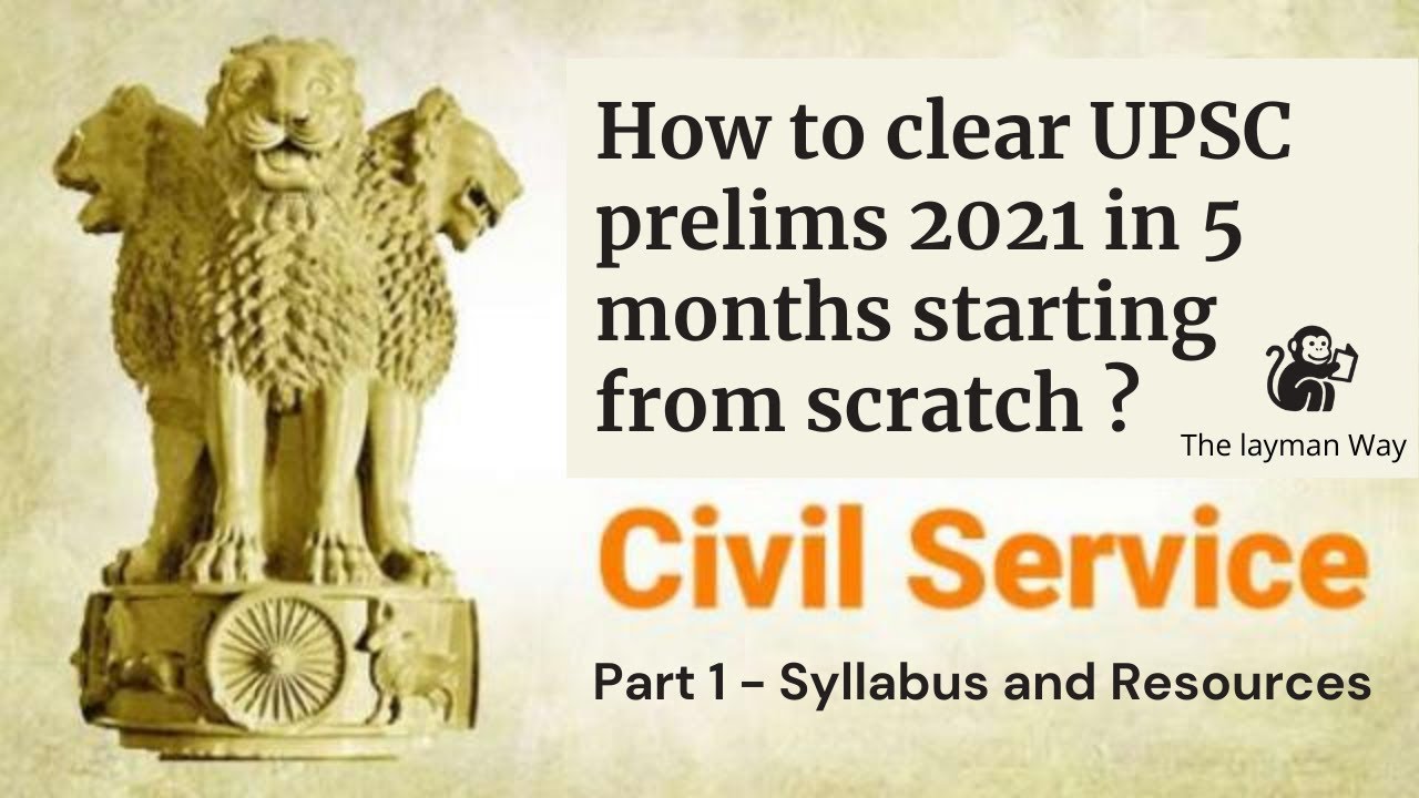 How clear UPSC in 5 months | The Layman Way