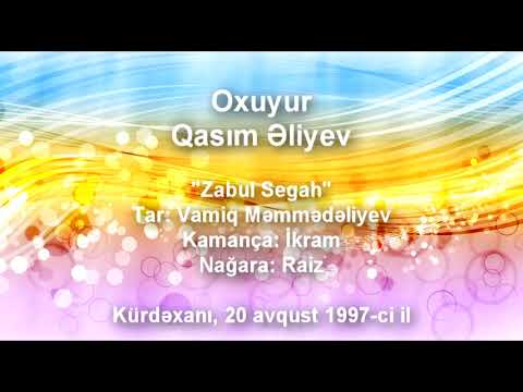 Qasım Əliyev, Vamiq Məmmədəliyev, İkram Məmmədov - Zabul Segah (Kürdəxanı, 20-08-1997)