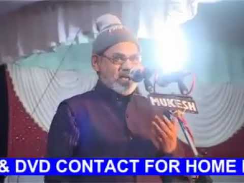 Chachcha ne jo kaha wo sunke dil..... - YouTube