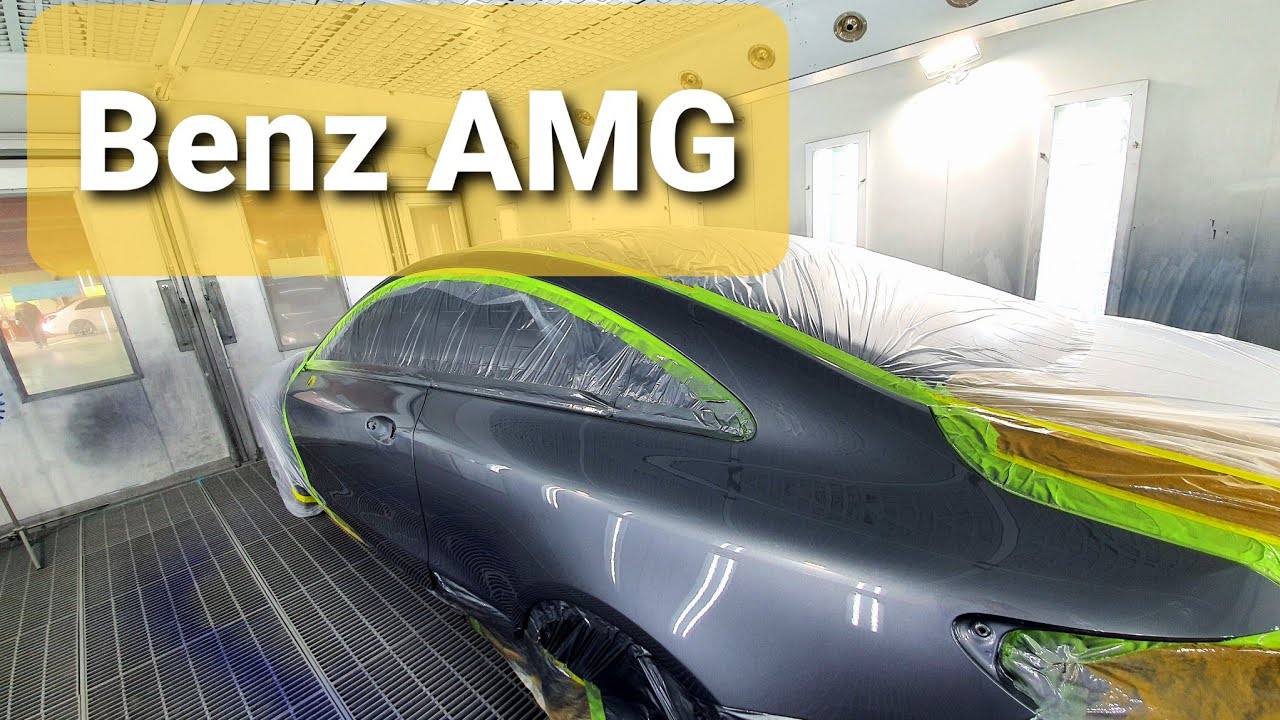 (car painting) Benz AMG. 수용성도색. HI-TEC480. 앞뒤블랜딩도장. 자동차 판금도색 - YouTube