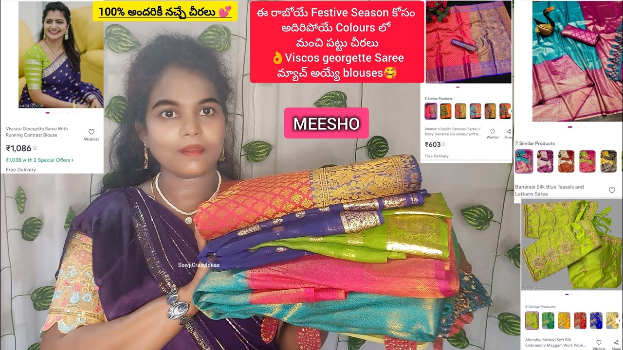 Meesho 100% Best Pattu Sarees With Blouses 👌Viscose Georgette Saree & matching blouse #dontmiss ...