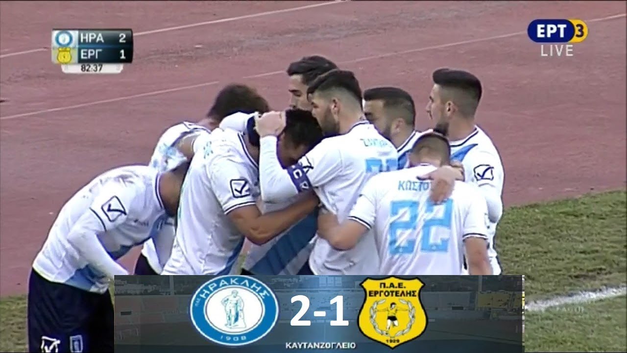 Ηρακλής - Εργοτέλης 2-1 Στιγμιότυπα | Football League 12η αγ. {13.1. ...