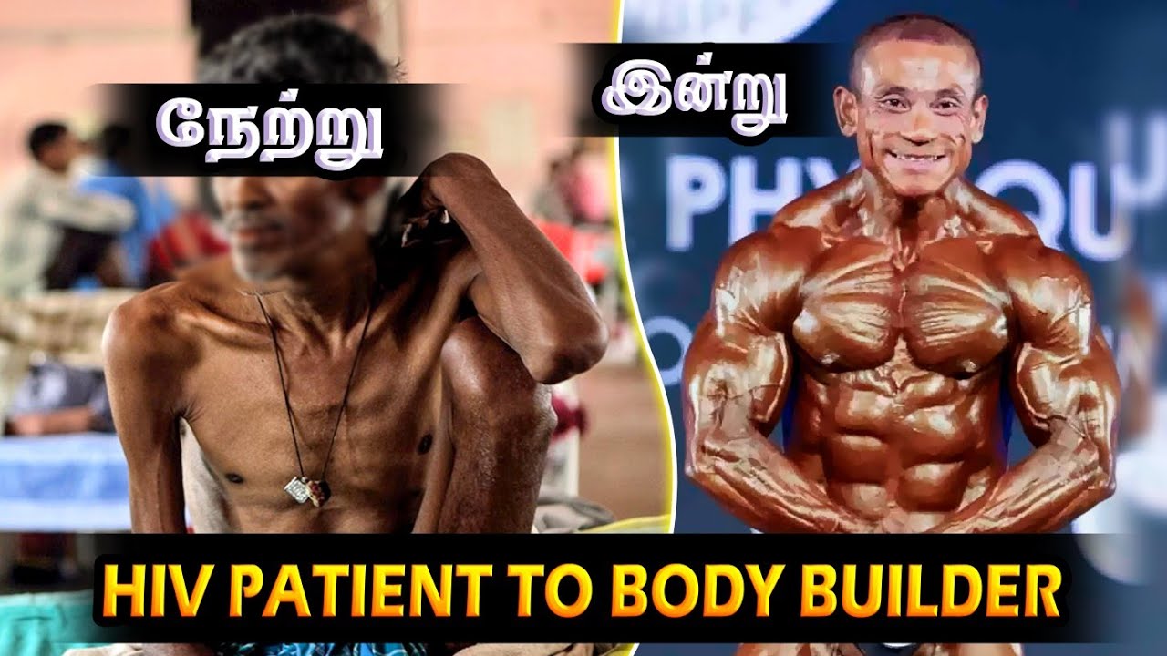 பயமே மரணம் தைரியமே வாழ்வு | Bodybuilding Motivation Tamil #positivity # ...