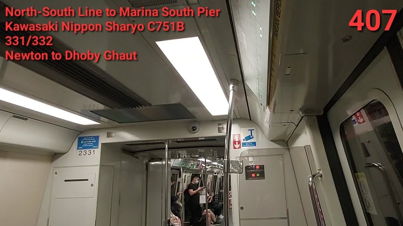 SMRT (NSL) Ride on C751B set 331/332 from Newton NS21/DT11 to Dhoby ...