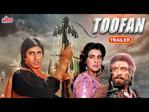 Toofan (1989) Hindi Movie Trailer | Amitabh Bachchan, Meenakshi Seshadri | Blockbuster Movie Toofan
