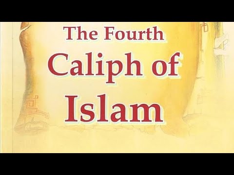 Ali ibn Abi Talib: The Fourth Caliph - YouTube