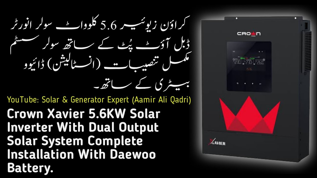 Crown Xavier 5.6KW Solar Inverter With Dual Output || Crown Micro ...