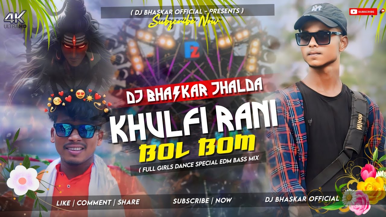 Trending Khortha Remix -Khulfi Rani Bol Bom(Bol Bom Special Dance Mix ...