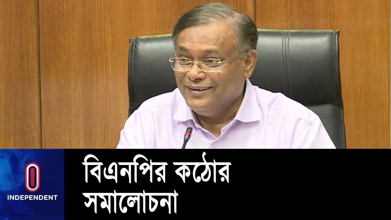 যারা সাম্প্রদায়িক সম্প্রীতি নষ্ট করতে চায়, তাদের এদেশে কোনো জায়গা ...