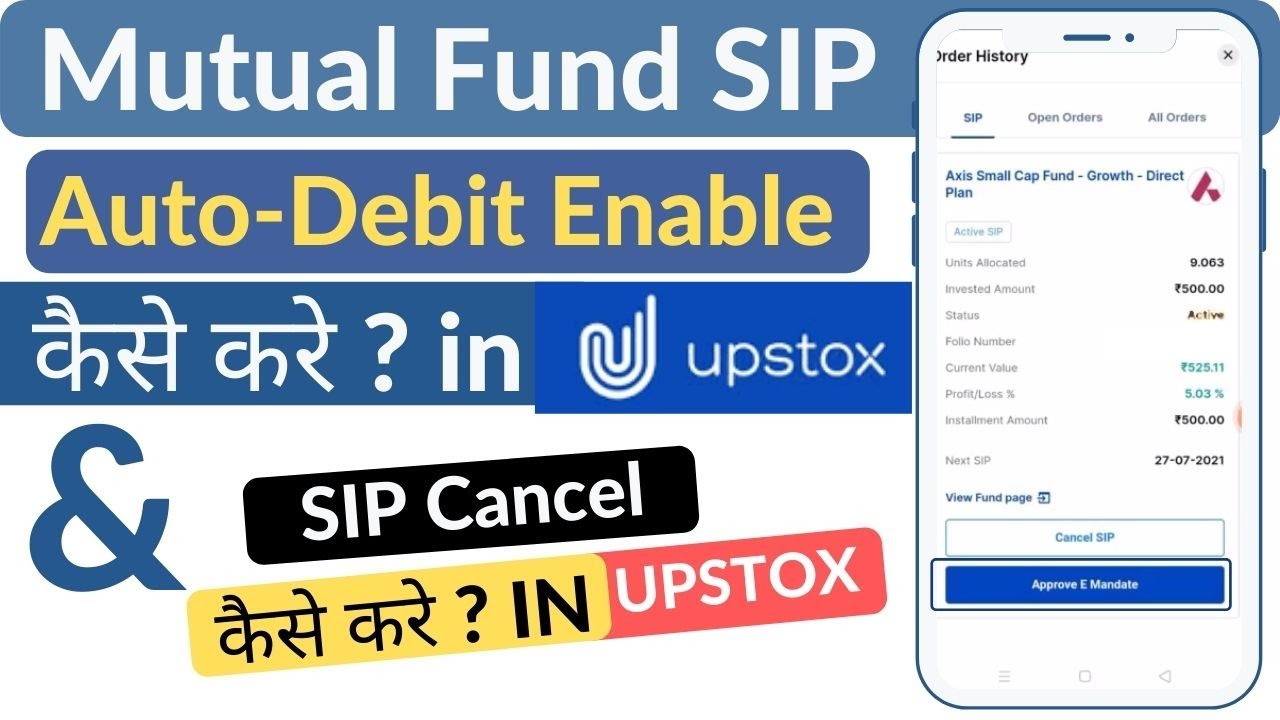 upstox-mutual-fund-sip-auto-debit-enable-e