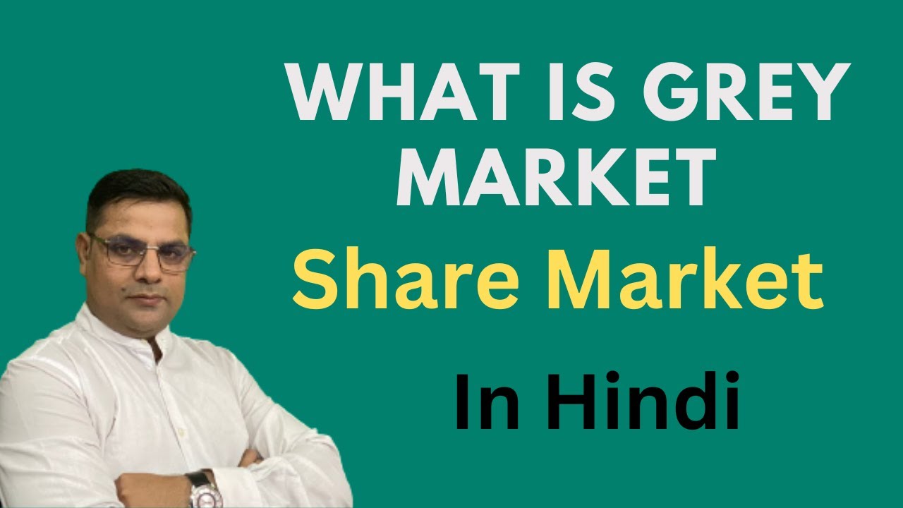 What is Grey Market in Share Market by investkar - YouTube