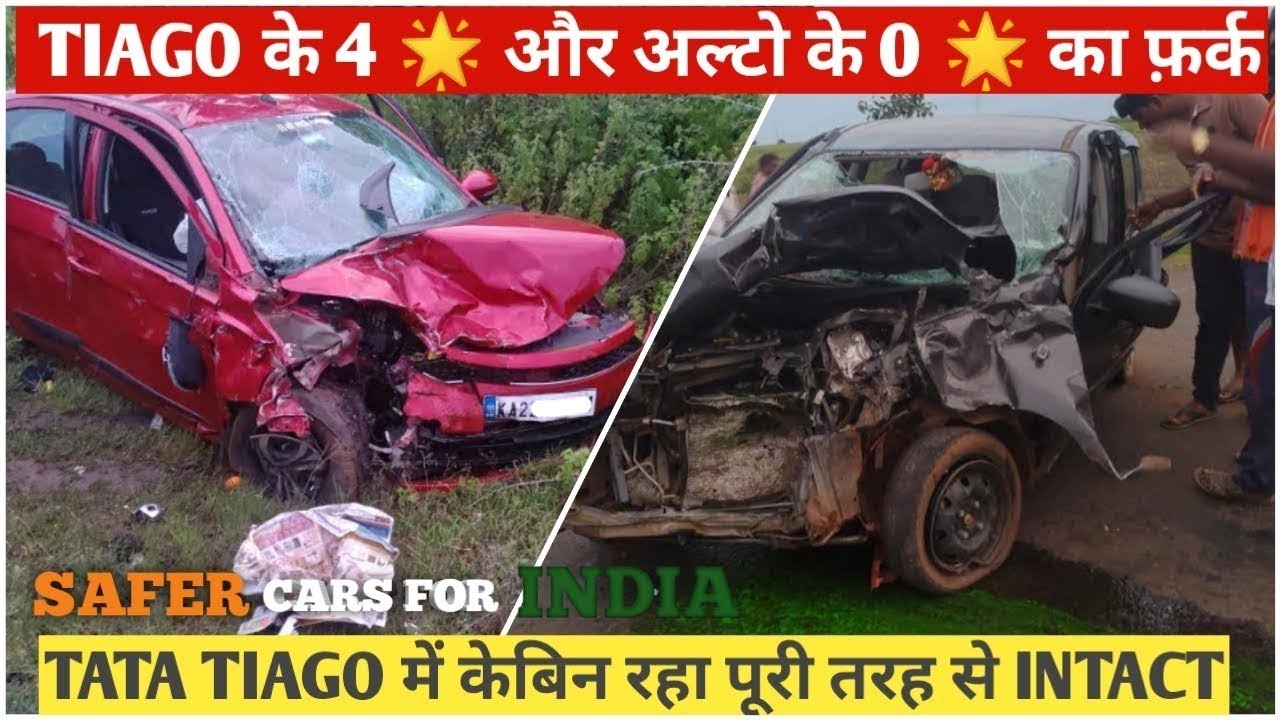Tata Tiago vs alto 800 | alto 800 accident repair in India | alto 800 ...