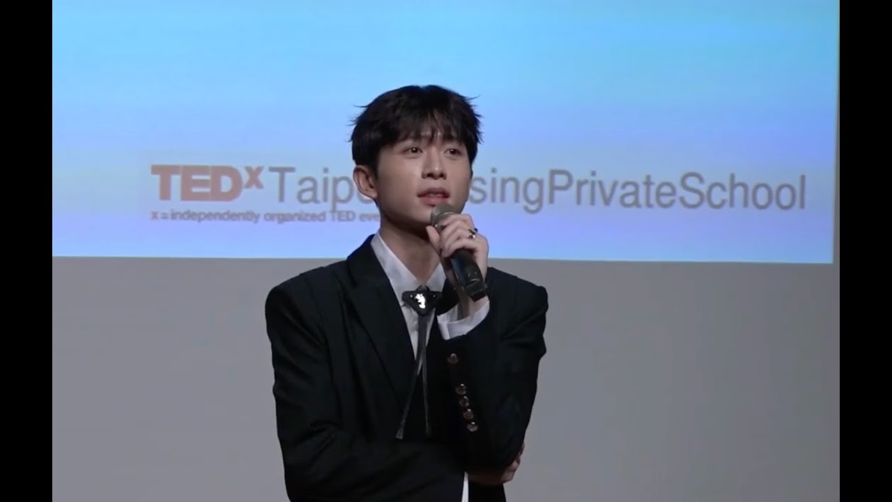 被淘汰是否代表失敗？ | 劉 浩文 | TEDxTaipei Fuhsing Private School - YouTube