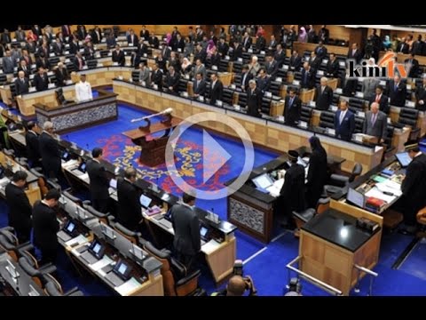 Dewan Rakyat bertafakur untuk MP Rompin - YouTube