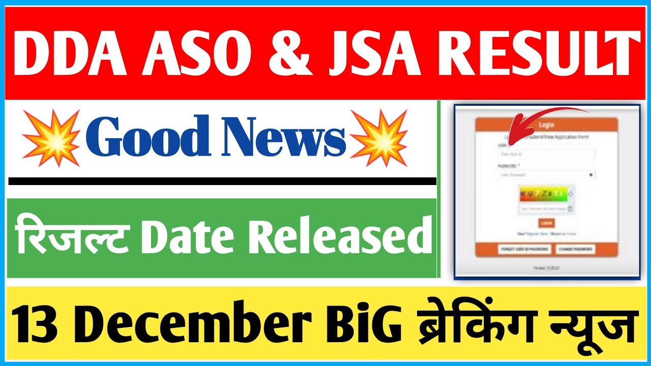 DDA ASO RESULT 2023 || DDA JSA EXAM RESULT DATE || DDA ASO new Update ...