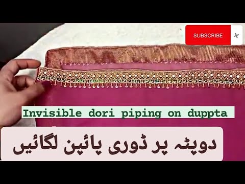 invisible dori piping attach on dupatta | dupatty pr dori piping kese ...