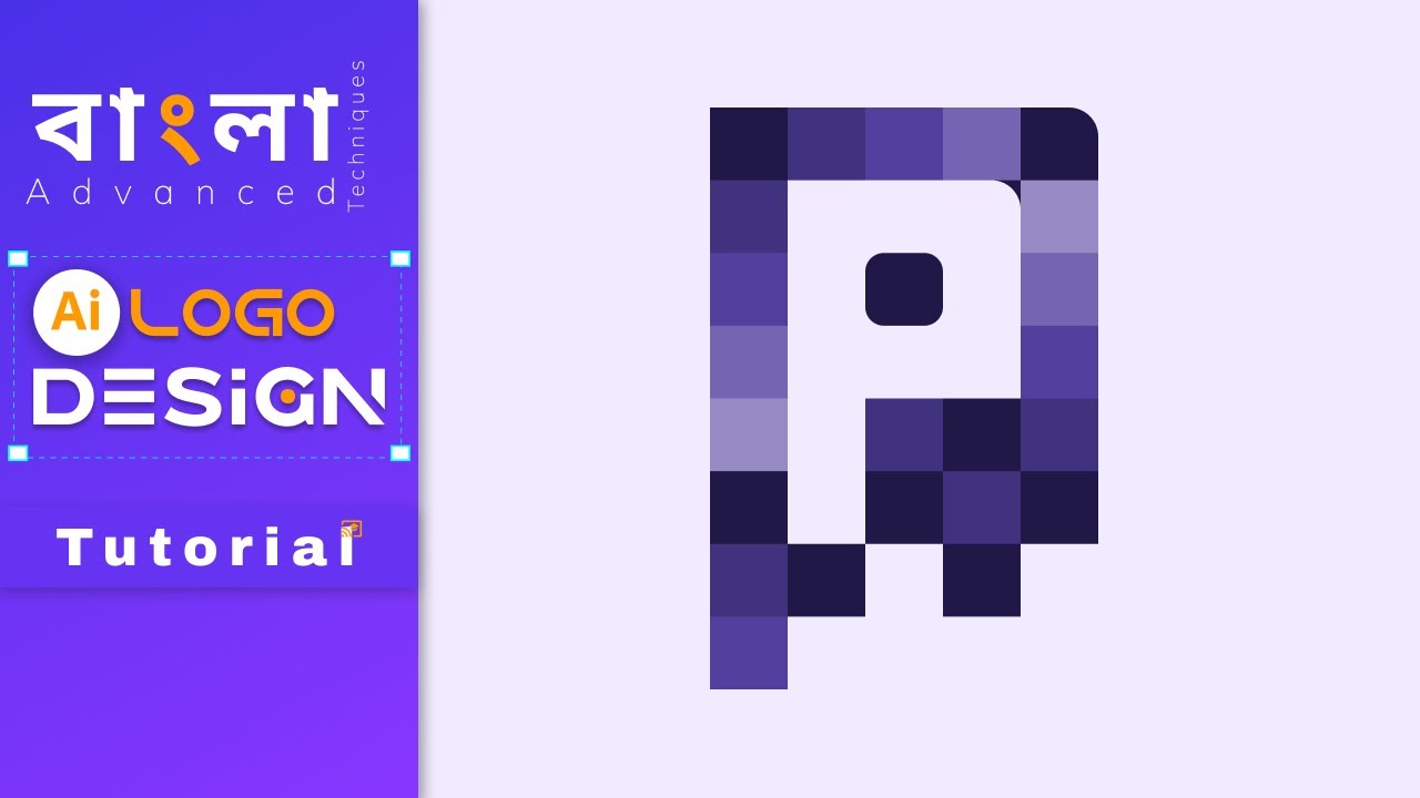 How to Create a Pixel Alphabet P Letter Logo Design in Adobe ...
