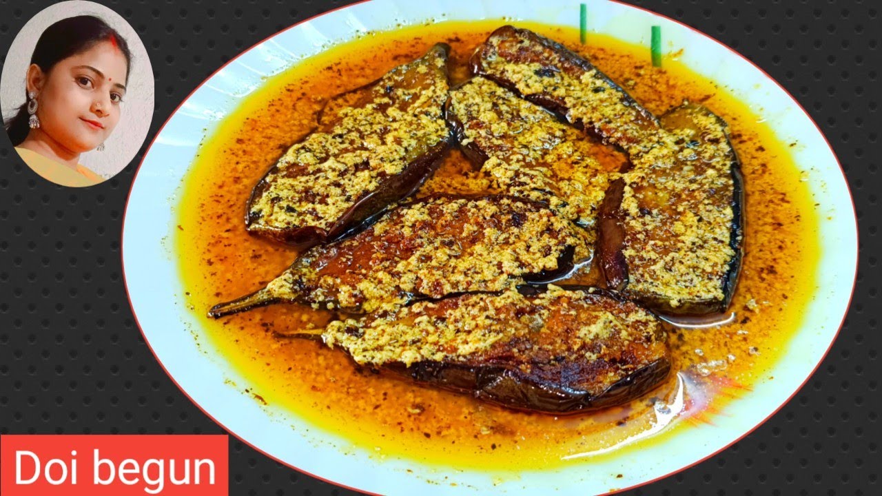 নিরামিষ দই বেগুন রেসিপি || Doi begun recipe bengali | Doi begun recipe ...