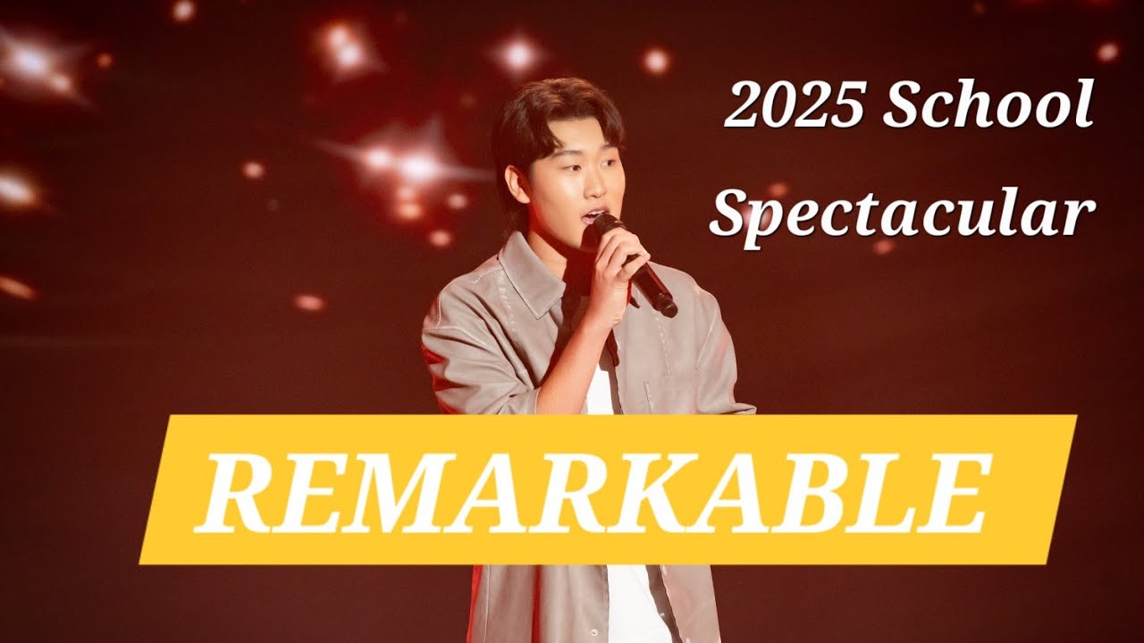 Ocean Lim | Remarkable | 2025 School Spectacular | NSW Department of ...