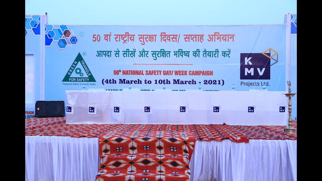 50TH NATIONAL SAFETY WEEK - KMV PROJECTS LTD - YouTube