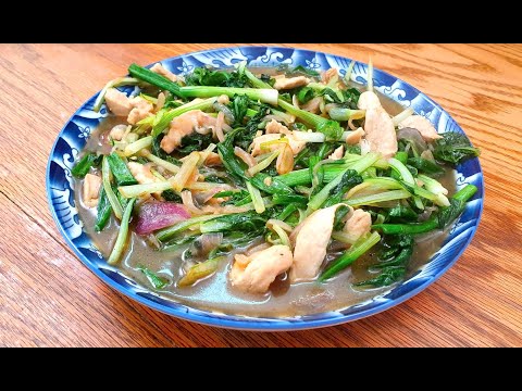 Bok Choy Chicken | Chinese Chicken Recipes | Youtube - YouTube