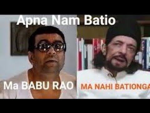 Laddan jafri vs babu rao funny meme - YouTube