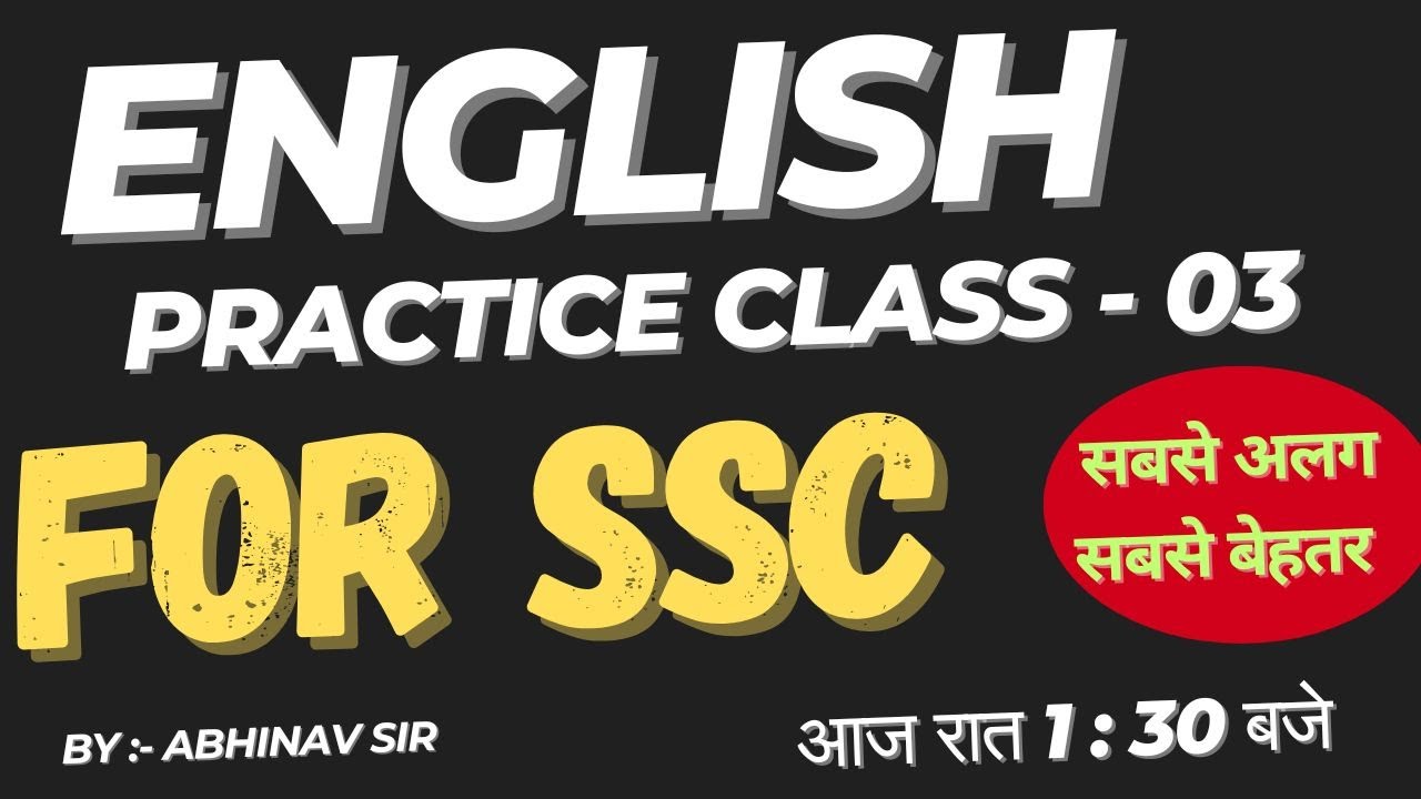 COMMON ERRORS FOR SSC || BY ABHINAV SIR || #SSC #english #pyq #ssccgl # ...