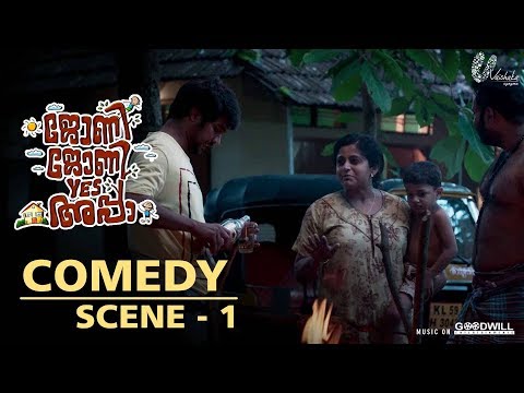 Johny Johny Yes Appa Comedy Scene - 1 | Kunchacko Boban | Anu Sithara | Sharafudheen | Tini Tom