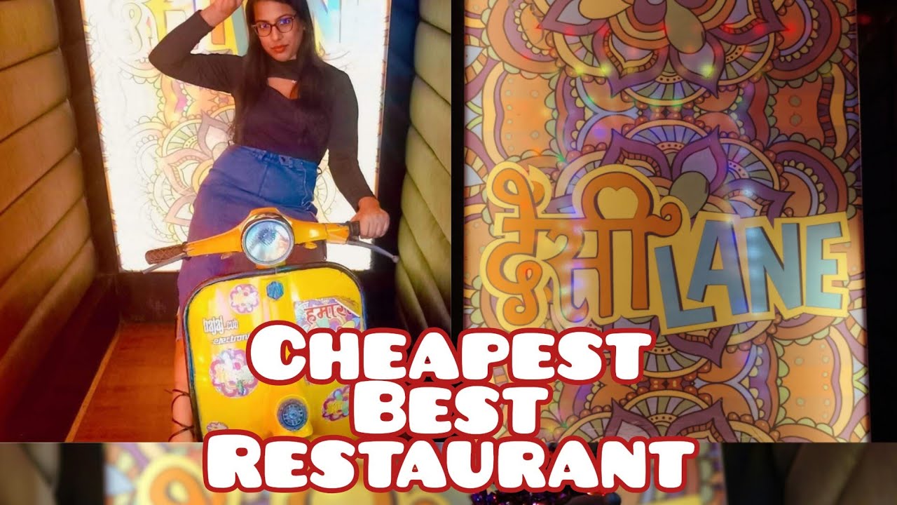 Desi Lane||Cheapest & Best Restaurant 😱 In Alipore (Kolkata) Vlog - YouTube