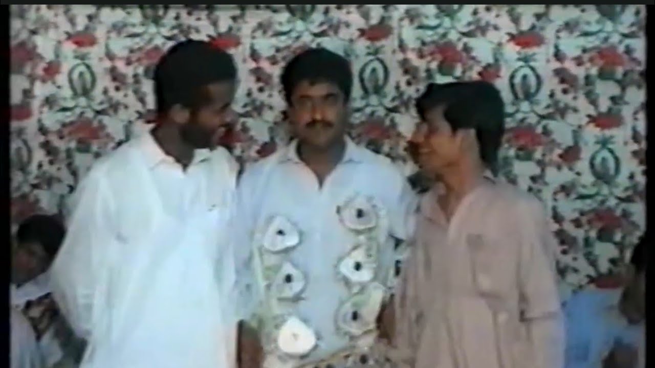 (Part 2) Wedding Ceremony of DM Brothers || At Old Thana MALIR || 1996 ...