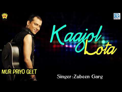 Zubeen Adhunik Song | Kajol Lota কাজল লতা | Assamese Hit Love Song | Mur Priyo Geet | N.K.Production