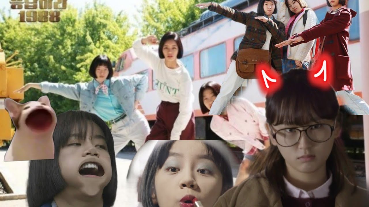 Reply 1988 [FUNNY SCENES] Part 1|| - YouTube