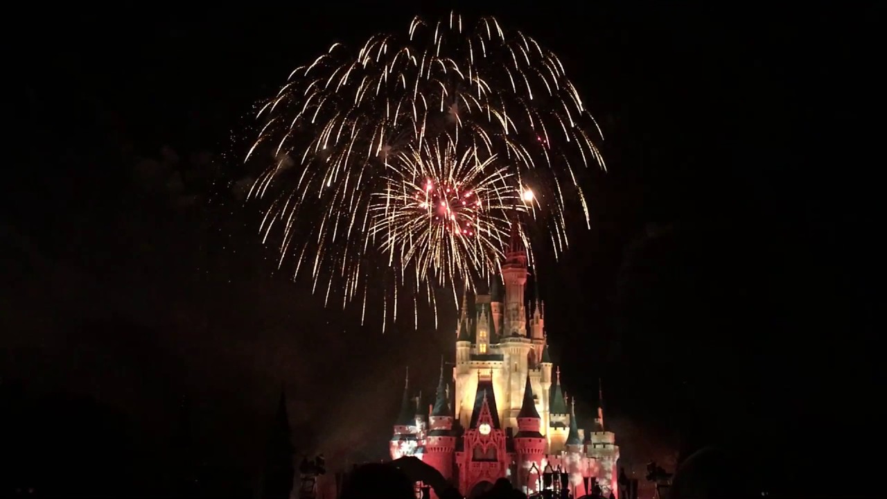 Holiday Wishes Fireworks Finale 2016 - YouTube