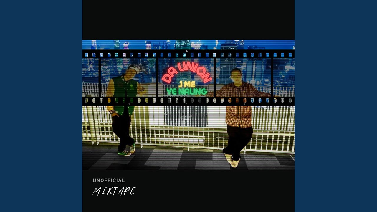 Get Your Papers (feat. N Zai) - YouTube