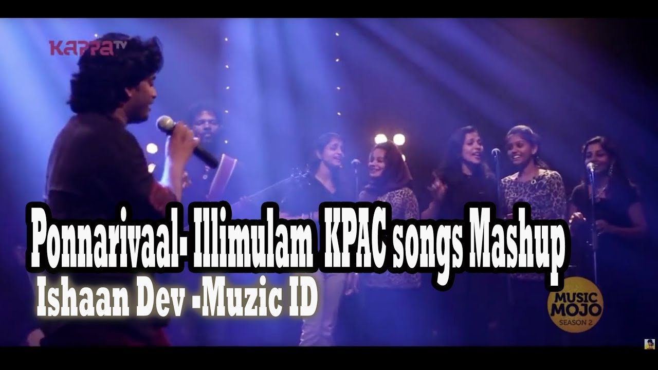 പൊന്നരിവാൾ -KPAC - Muzic ID by Ishaan Dev - Music Mojo Season 2 ...