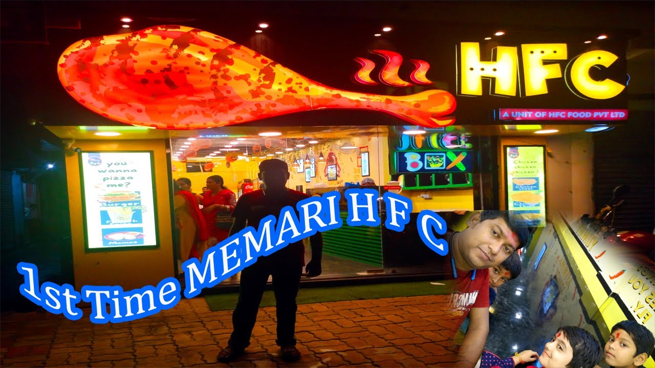 HFC 🍗🍔🍟🍕, Memari//HFC now in Memari //MEMARI// HFC Chicken Food Corner ...