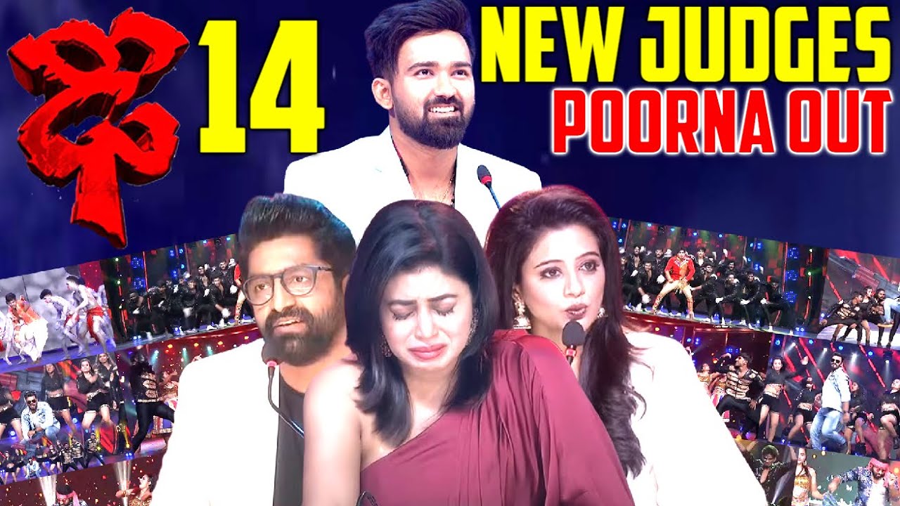 Dhee 14 Dancing Icon "New Judges" - Surprise To ALL | Poorna garu OUT ...