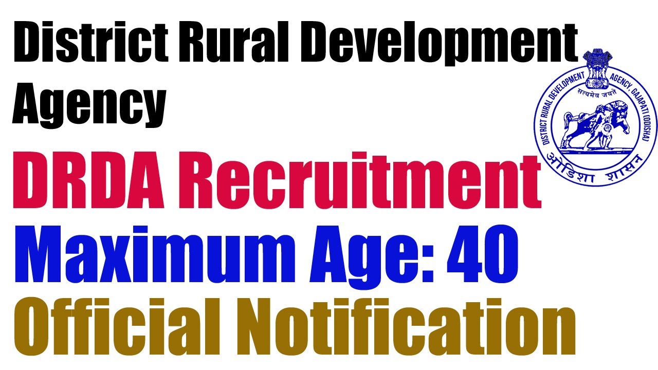 DRDA Recruitment| Latest Sarkari naukri | District Rural Development ...