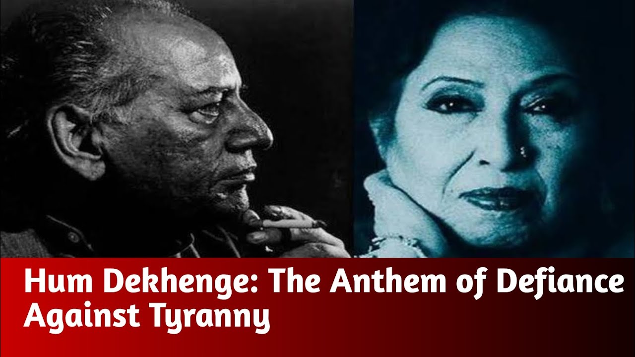 Hum Dekhenge: How did Faiz Ahmed Faiz and Iqbal Bano challenge Zia-ul ...