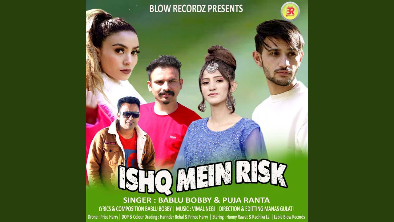 Ishq Mein Risk - YouTube
