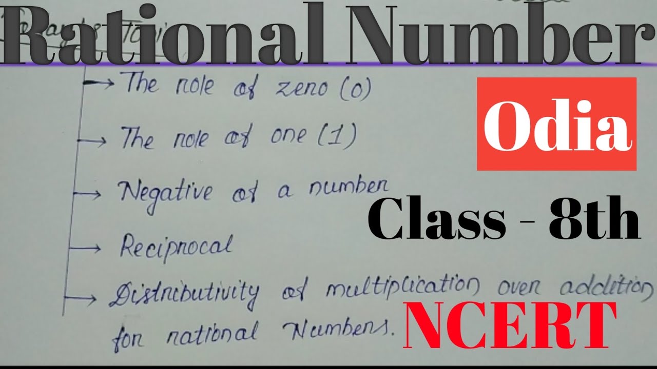 The role of zero (0) & (1), Negative of no., Reciprocal, distributive ...