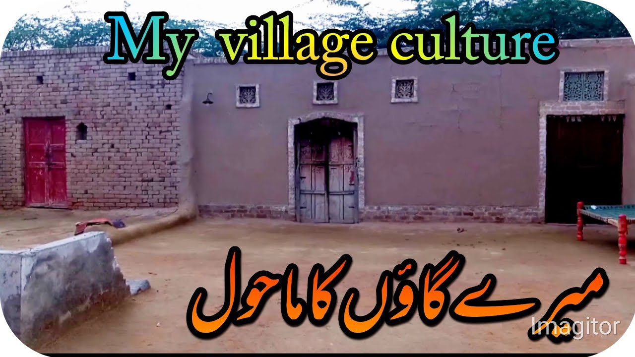 The Culture Of Village Panjab Pakistan - YouTube