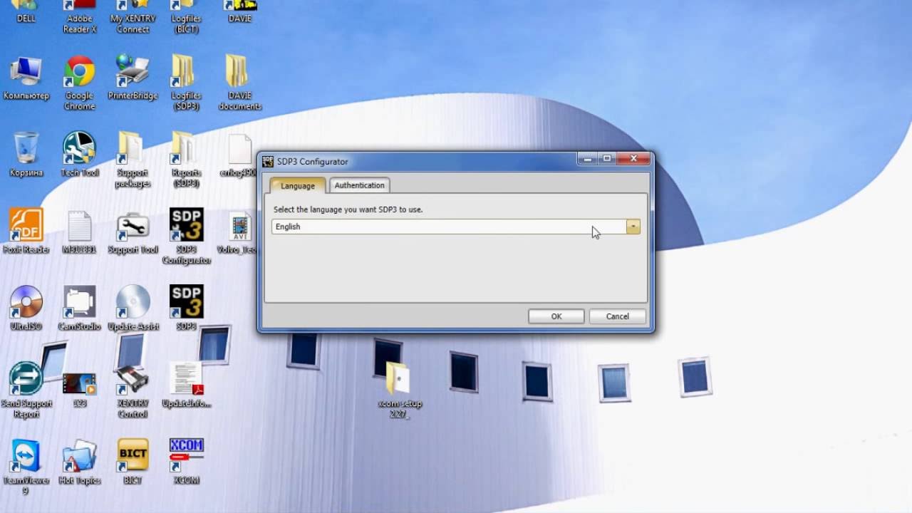 Scania SDP3 ver 2 20 programm work with interface Scania VCI2 and VCI3 ...