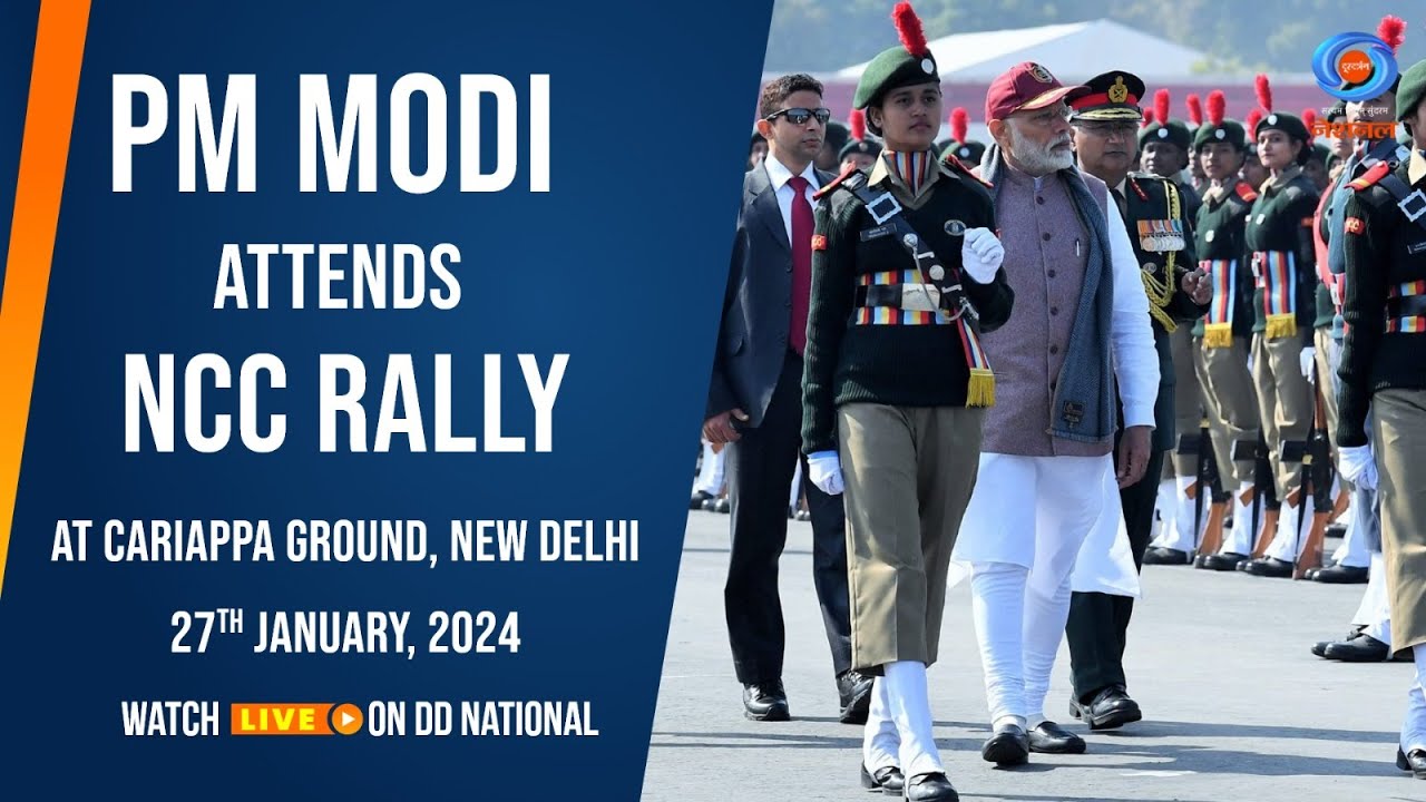 PM Modi attends Annual NCC Rally at Cariappa Parade Ground in Delhi ...