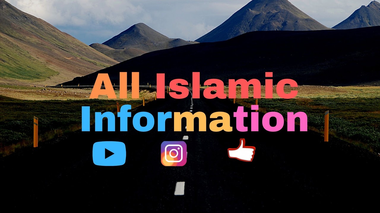 Islamic Media Live Stream - YouTube
