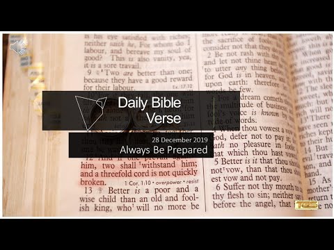 Daily Bible Verse 28 December 2019 - YouTube