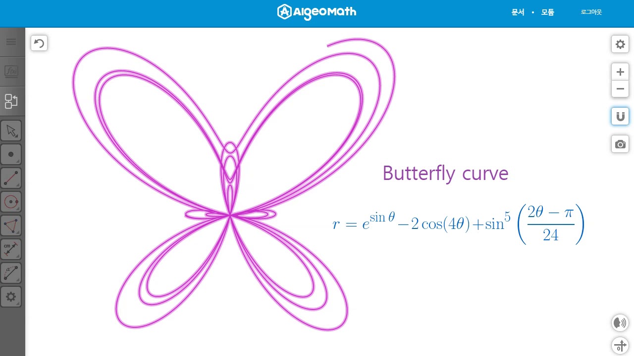 Butterfly curve - YouTube