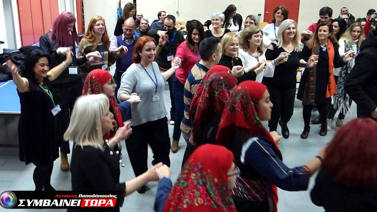 Μήλο μου κόκκινο // Παραδοσιακό Γλέντι στο Εσπερινό ΕΠΑΛ Γιαννιτσών ...