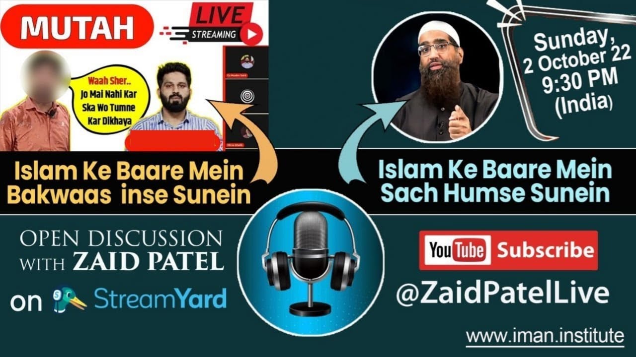 MUTAH Par - Open Discussion Zaid Patel Ke Saath - YouTube